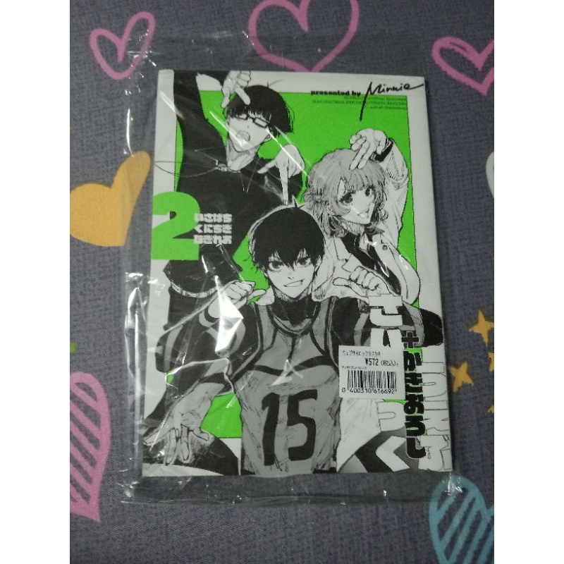 Album anime Blue Lock | Shopee Việt Nam