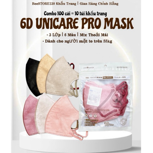 𝟏𝟎𝟎𝐜 𝐔𝐍𝐈𝐂𝐀𝐑𝐄 𝟔𝐃 = 10 TÚI FULL 6 MÀU AIRFIT 3 LỚP SIÊU THOÁNG THỜI TRANG | Shopee Việt Nam