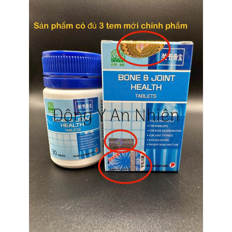 (HÀNG CHÍNH HÃNG) BONE & JOINT HEALTH Tablets 30 viên | Shopee Việt Nam