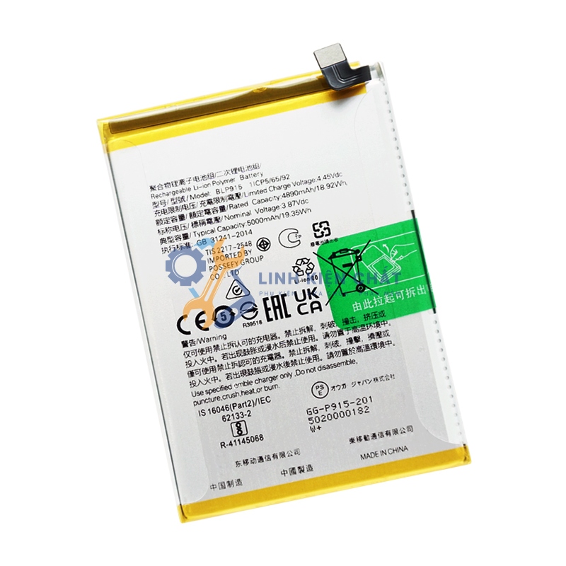 Pin dành cho Oppo A17k CPH2471 5000mAh Zin | Shopee Việt Nam