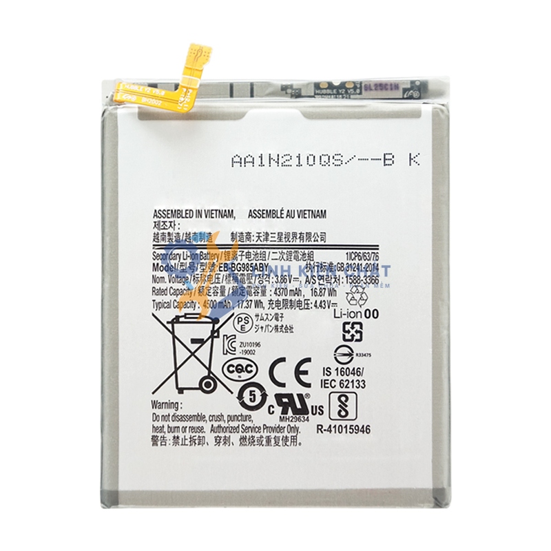 Pin thay thế cho Galaxy S20+ S20 Plus 5G G986 SM-G986N SM-G986U 4500mAh ...