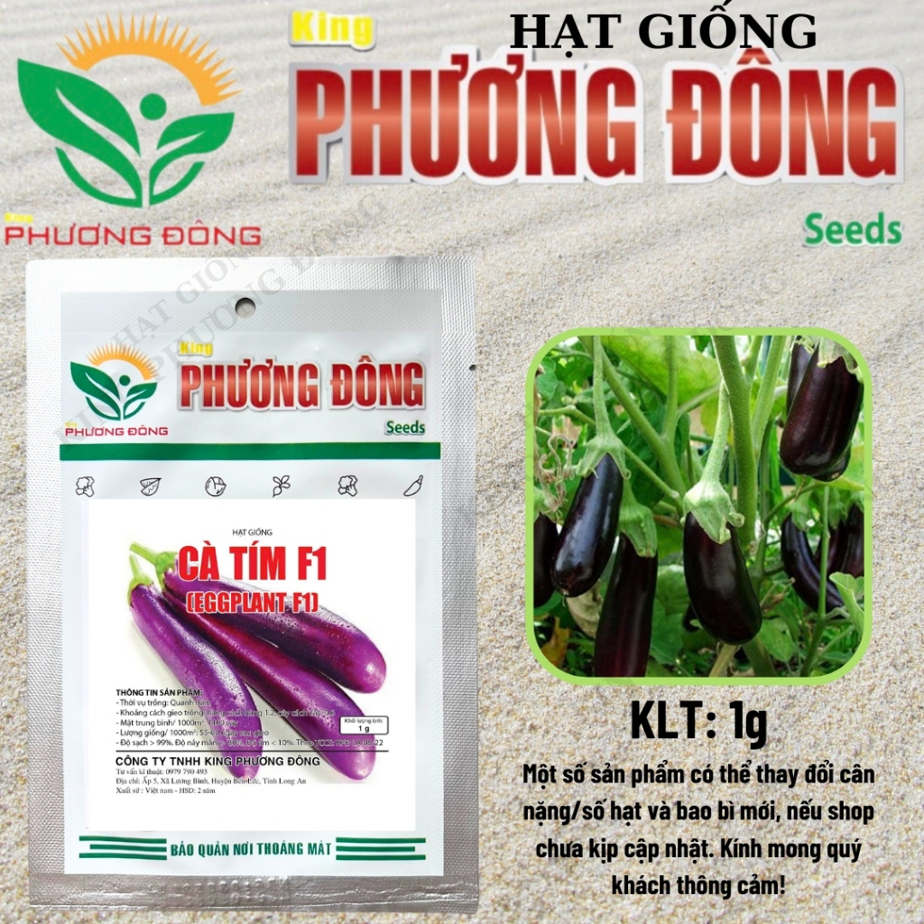 Hạt giống Cà Tím F1 (1g) - quả dài, chịu nhiệt tốt, sinh trưởng khỏe trồng quanh năm - Hạt giống ...