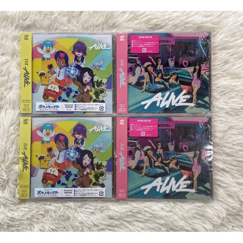 Có sẵn bộ ảnh IVE ALIVE album nhật | Shopee Việt Nam