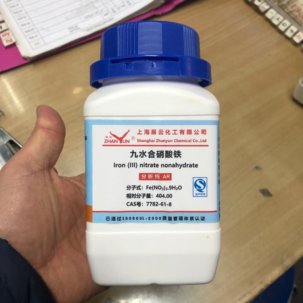 Fe(NO3)3 . 9H2O - Iron(III) Nitrate Nonahydrate dùng trong thí nghiệm ...