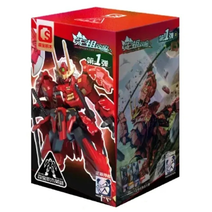 Hộp 1 Mô Hình Bí Ẩn MOSHOW x SEMBO BLOCK Progenitor Effect Blind Box ...