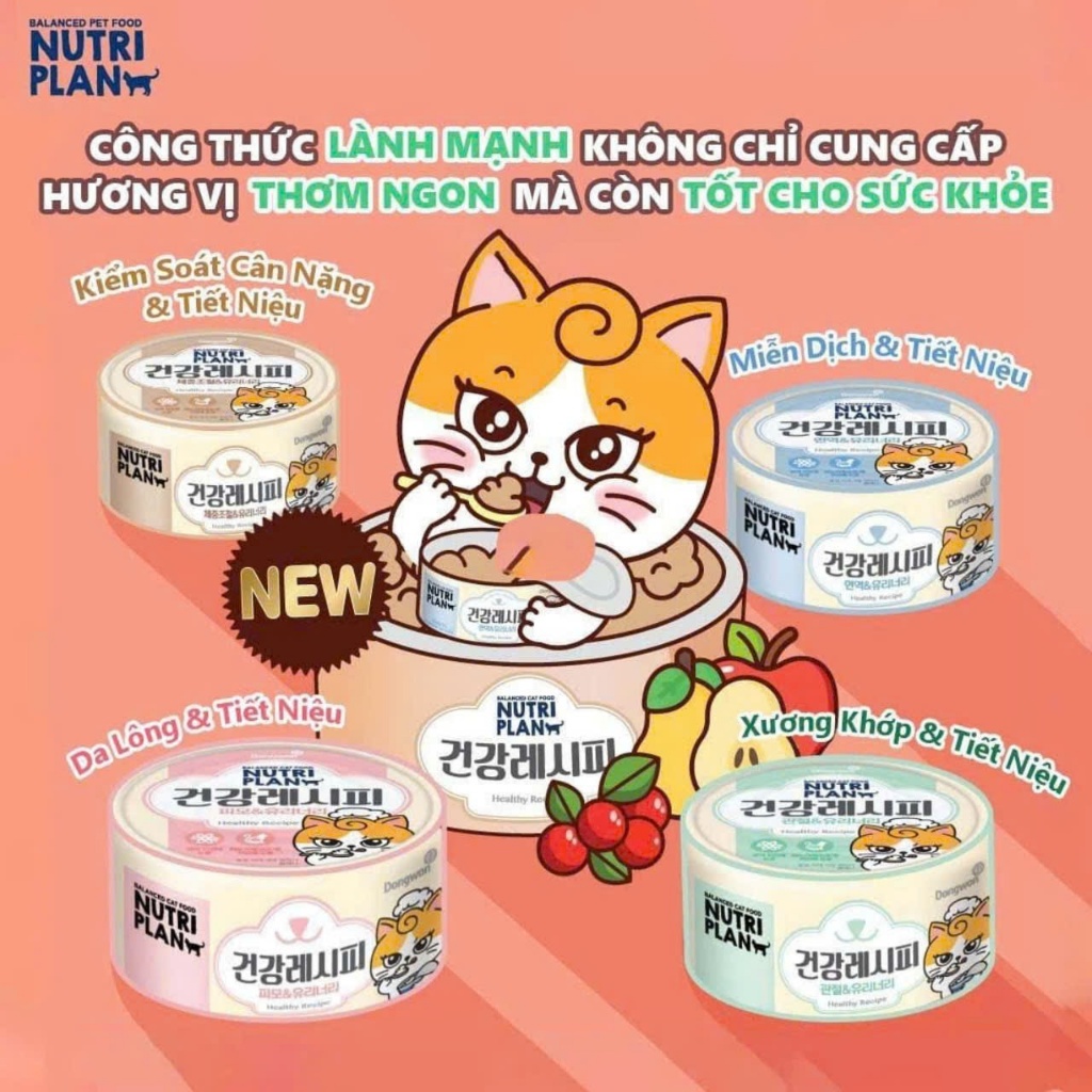 [Combo 24 lon] Pate 4 Chức Năng Nutri Plan Dành Cho Mèo Kén Ăn - Hỗ Trợ ...