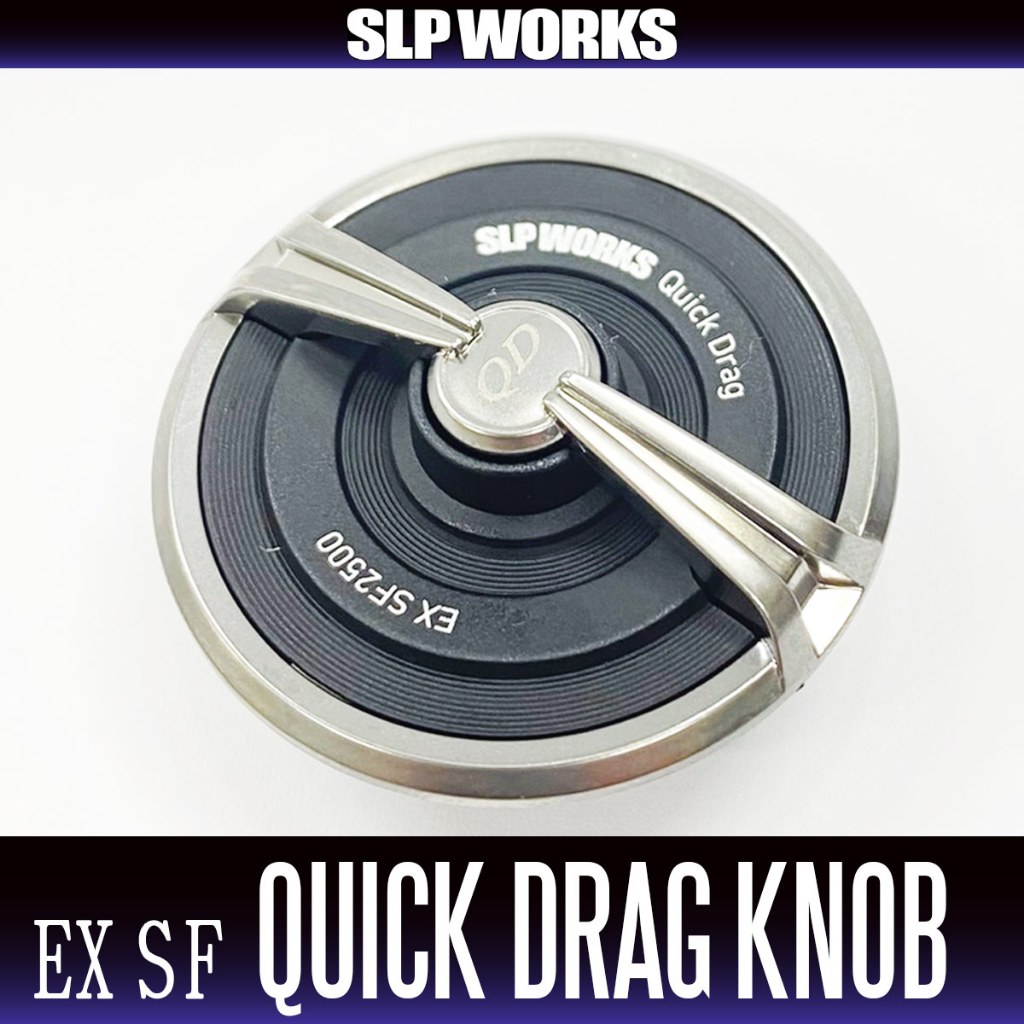 [DAIWA/SLP WORKS] SLPW [EX SF] 2500 Quick Drag Knob (only compatible ...