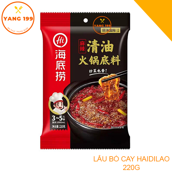 Lẩu Bò Cay Haidilao 220g Cay Thơm | Shopee Việt Nam