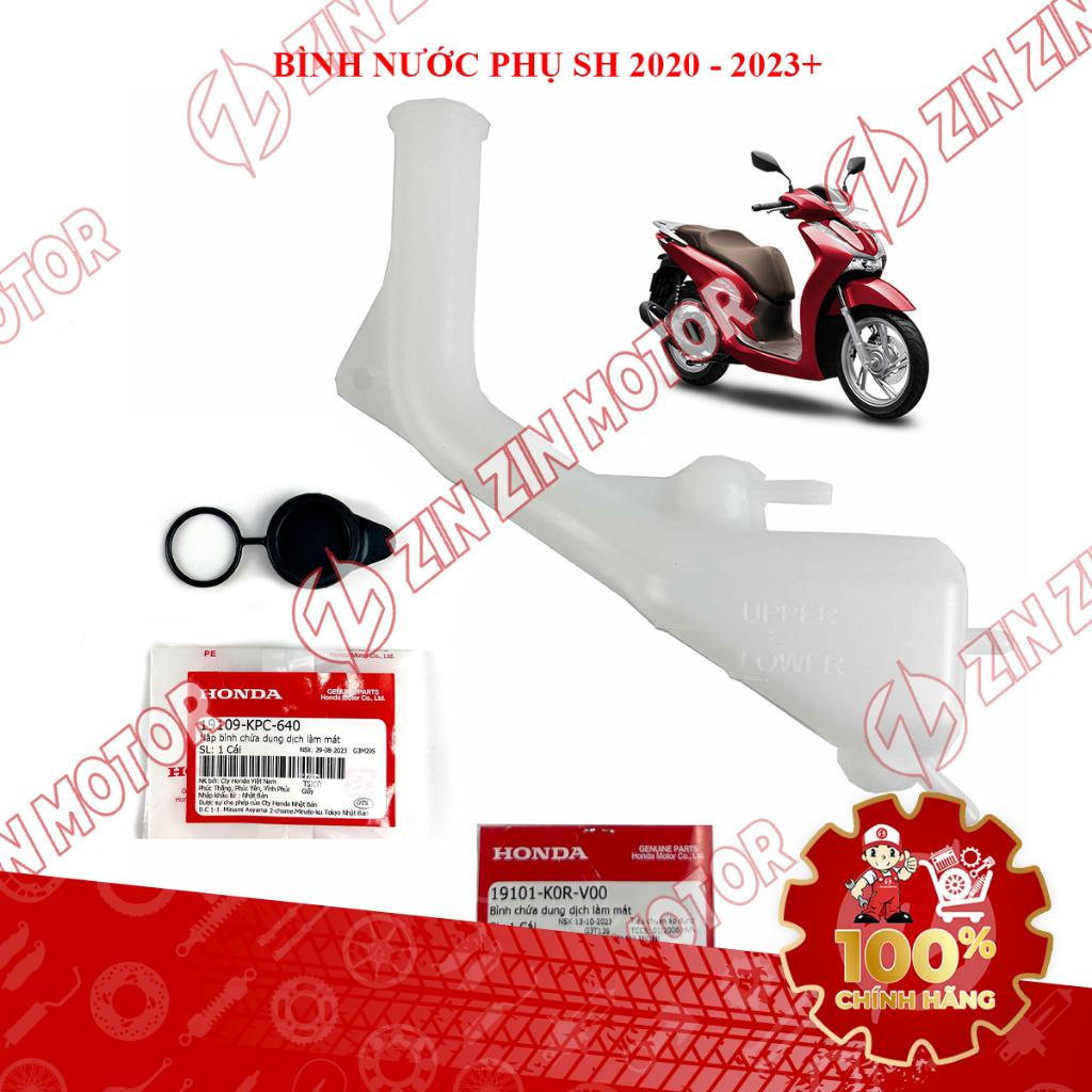 Nắp Bình Nước Phụ SH 125i 2020 - 2024+, SH 150i 2020 2021 2022, SH160i 2023 2024 19101-K0R-V00 ...
