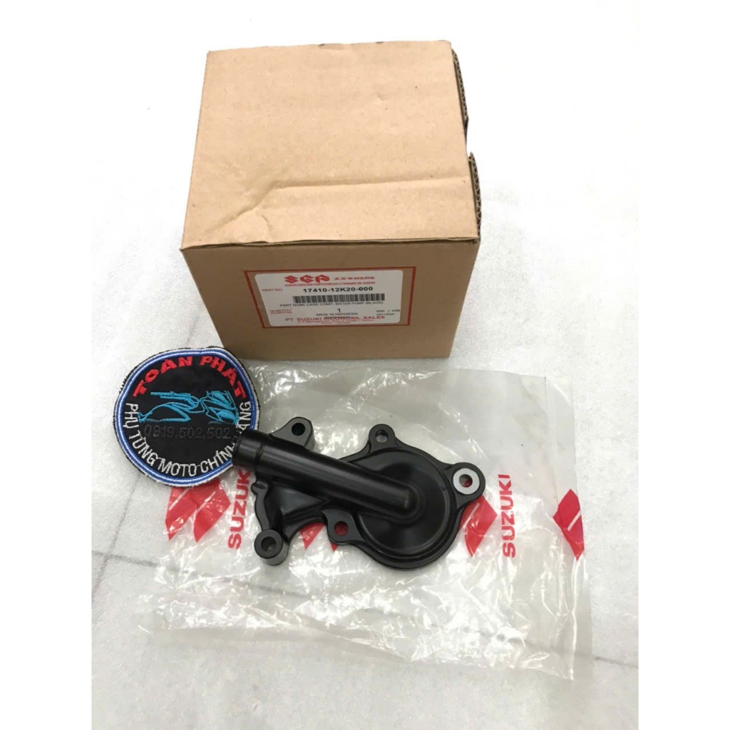 NẮP BƠM NƯỚC FI MÀU ĐEN - 17410-12K20-000 - SATRIA FI/RAIDER FI - NHẬP ...