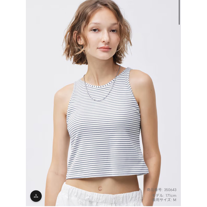 [ KHÔNG ĐỔI TRẢ ] BRATOP GU TAG 1290¥ - HÀNG AUTH | Shopee Việt Nam