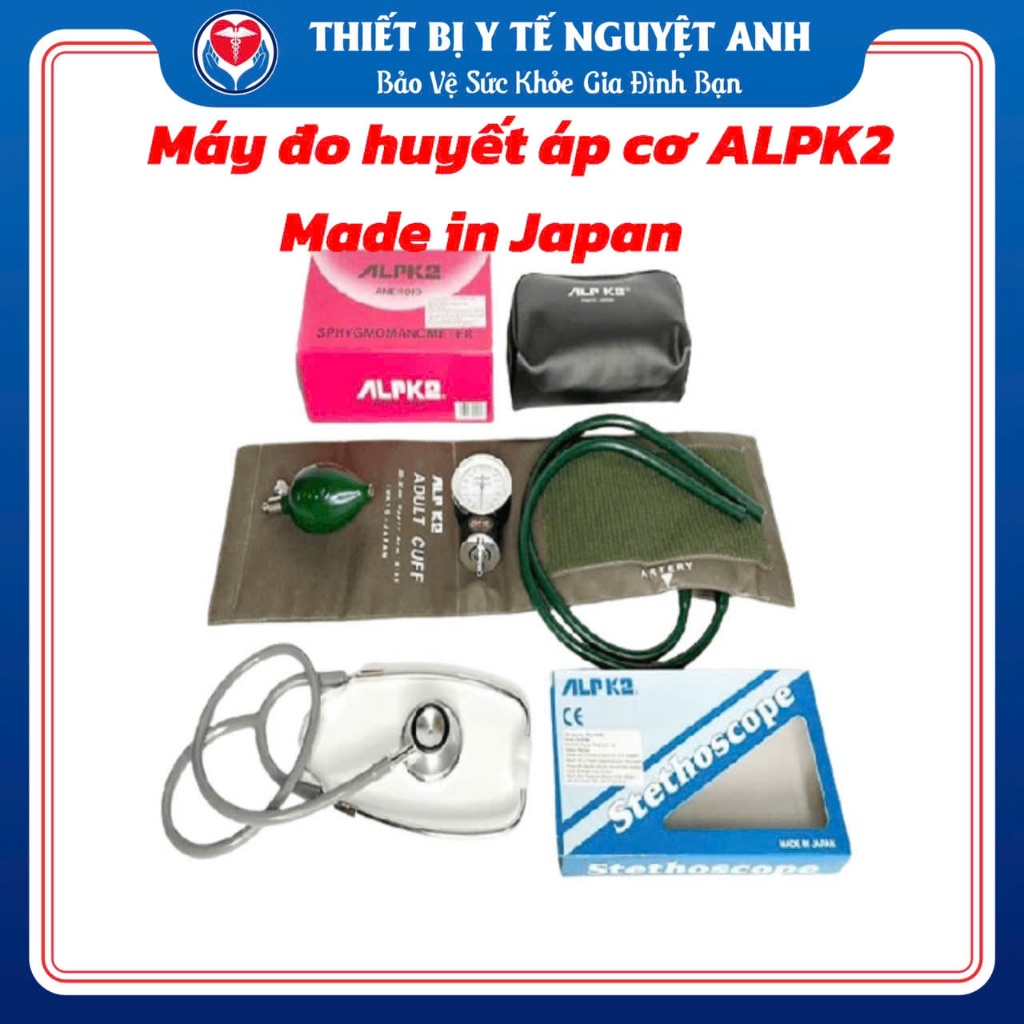 Huyết áp cơ ALPK2 - Made in Japan | Shopee Việt Nam