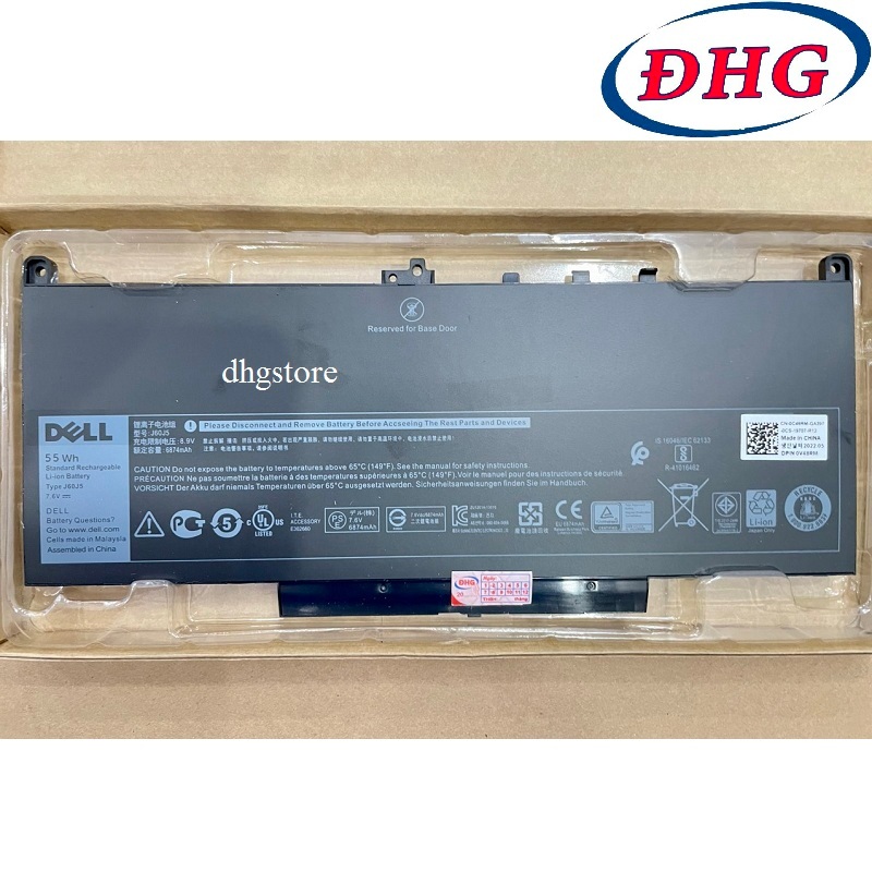 Pin laptop Dell Latitude E7270 7270 E7470 7470 MC34Y J60J5 242WD 7CJRC ...