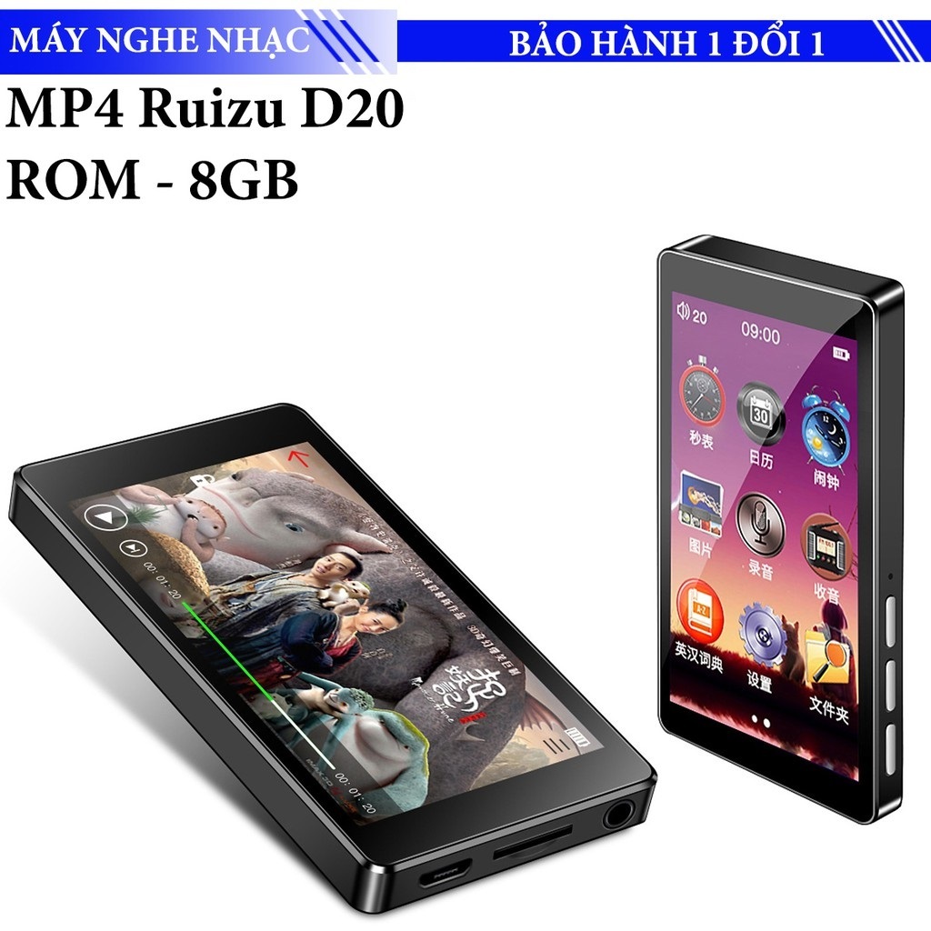 Máy Nghe Nhạc Lossless MP3 MP4 Màn Hình Cảm Ứng 3 inch Ruizu D20/H1 ...