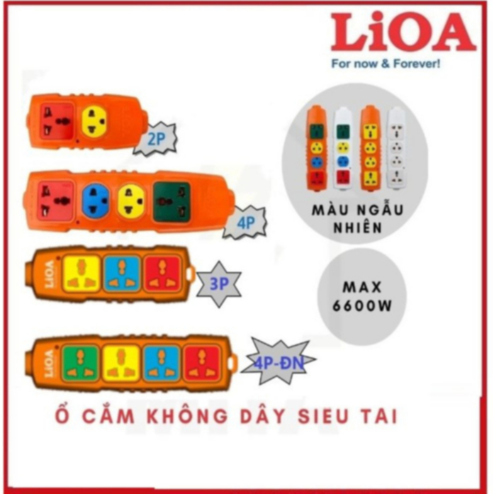 Ổ cắm siêu tải Lioa 2 lỗ, 3 lỗ, 4 lỗ không dây | Shopee Việt Nam