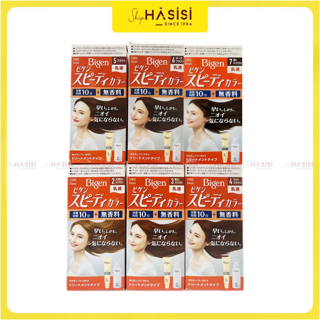 Thuốc Nhuộm - JAPAN - BIGEN - Hoyu (Hàng Nhật) | Shopee Việt Nam