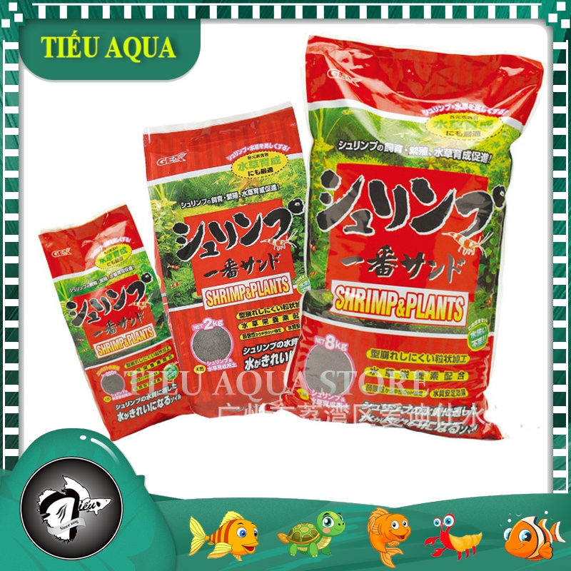 (Bao 2kg) Phân Nền GEX Đỏ (GEX Shrimp Sand) - Phân Nền Chuyên Dụng Cho Tép Cảnh | Shopee Việt Nam