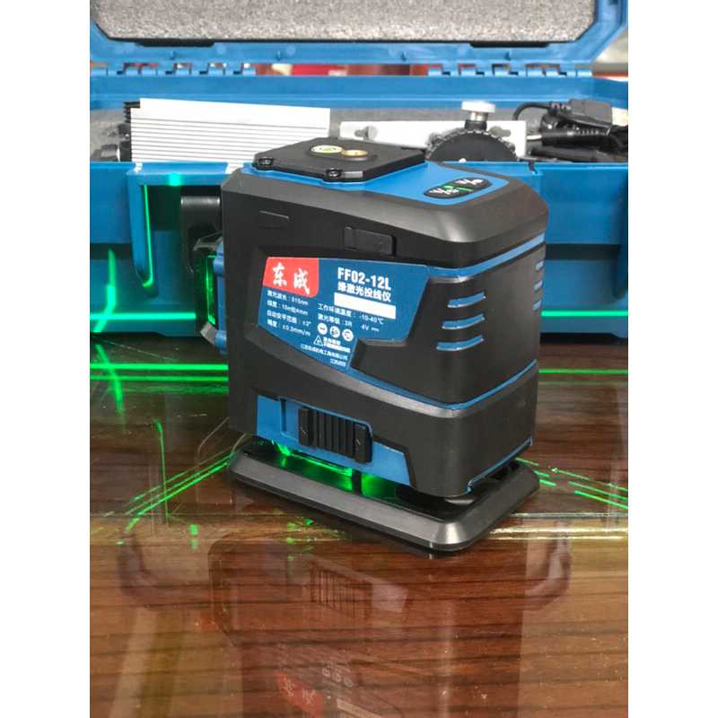 Máy Laze Dongcheng FF02-12L 12tia chính hãng | Shopee Việt Nam