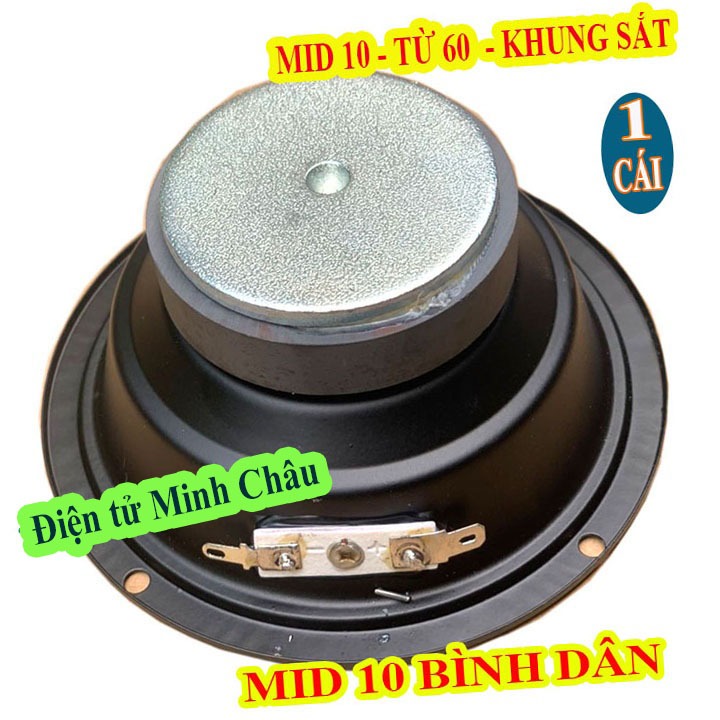 CỦ LOA MID 10 TỪ 60 HE VÀNH 11.5CM BÌNH DÂN - CỦ LOA TRUNG 10 - GIÁ 1 LOA | Shopee Việt Nam