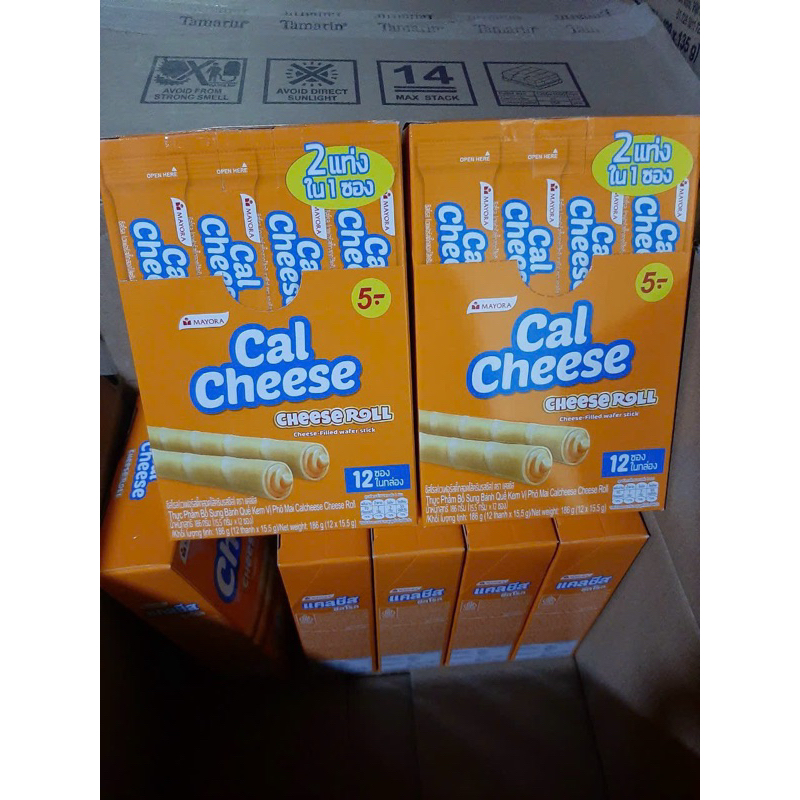 Bánh phomai Cal cheese roll | Shopee Việt Nam