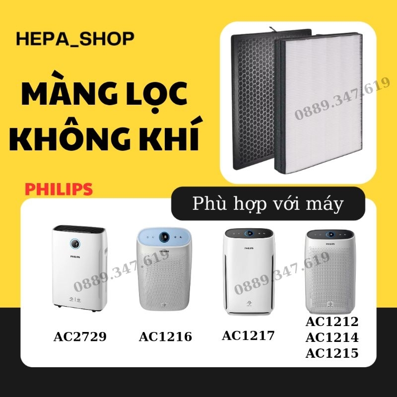 Màng lọc không khí Philips AC1215, AC1214, AC1210, AC1212, AC1216 ...