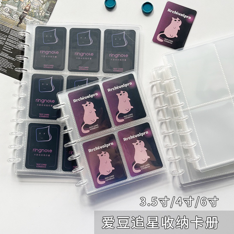 [cÓ SẴn] Ringnote A4 9Ô Sheet Pp Trong SuỐt LƯu TrỮ Ảnh Cáo Nuôi Rái