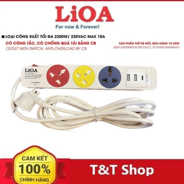ổ dây đa năng có 3 cổng sạc nhanh USB bảo hành 10 năm Lioa(3DN2A1C20W) | Shopee Việt Nam