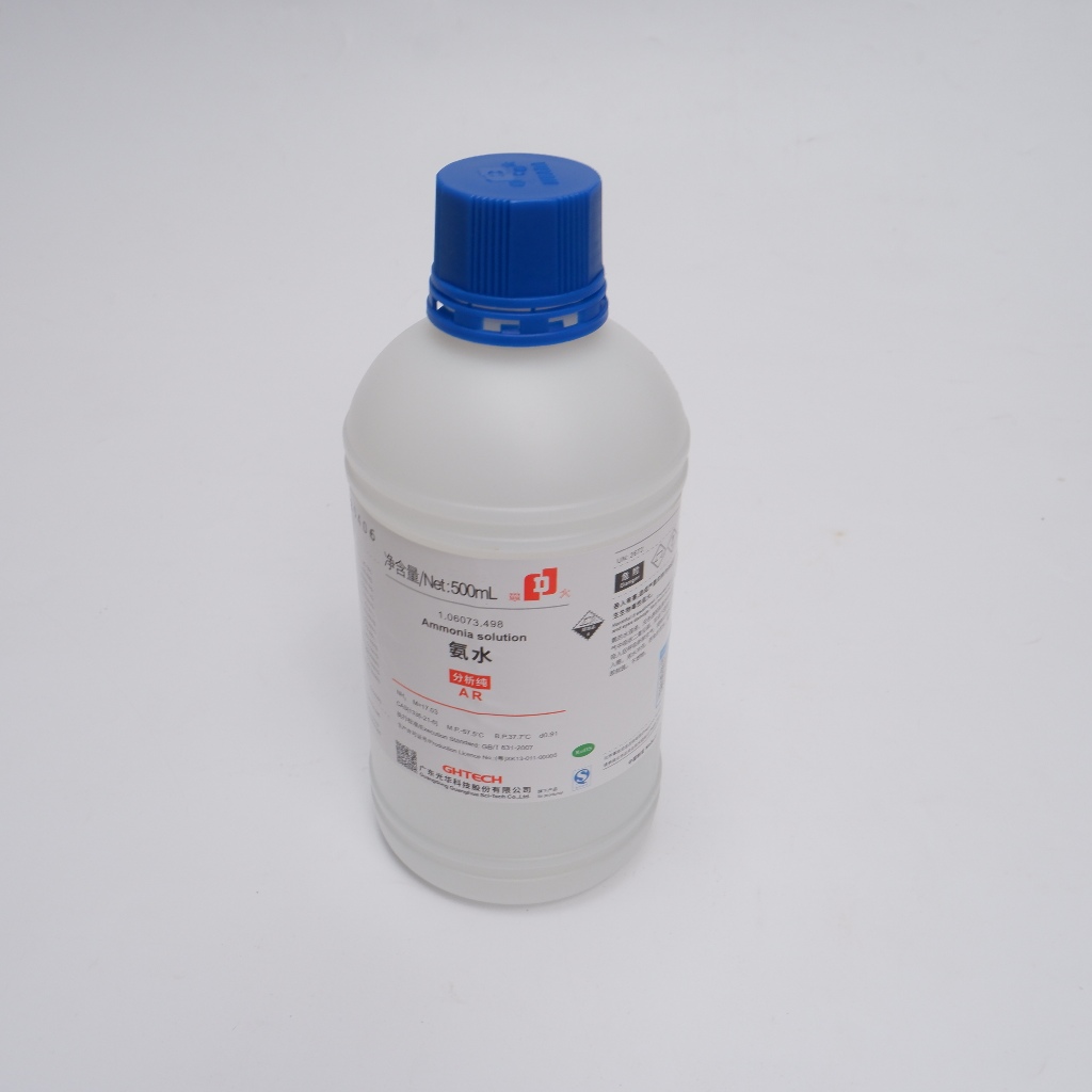 NH3 - Ammonia solution NH3 500ml dùng trong y tế, thí nghiệm | Shopee ...