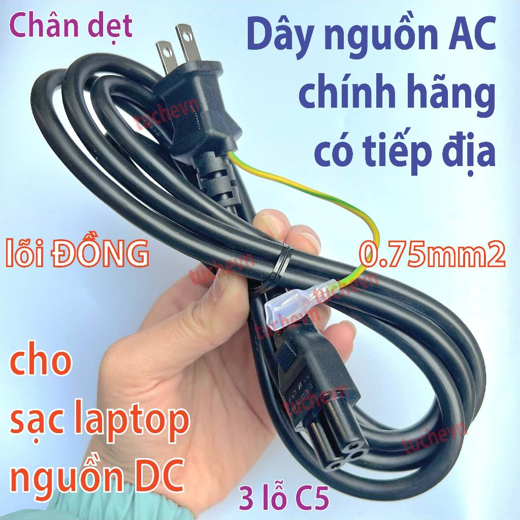 Dây nguồn AC phích 2 chấu dẹt chuẩn A, giắc C5 dài 1.8m, hãng I-SHENG, HONGLIN, lõi Đồng 0.75mm2 ...