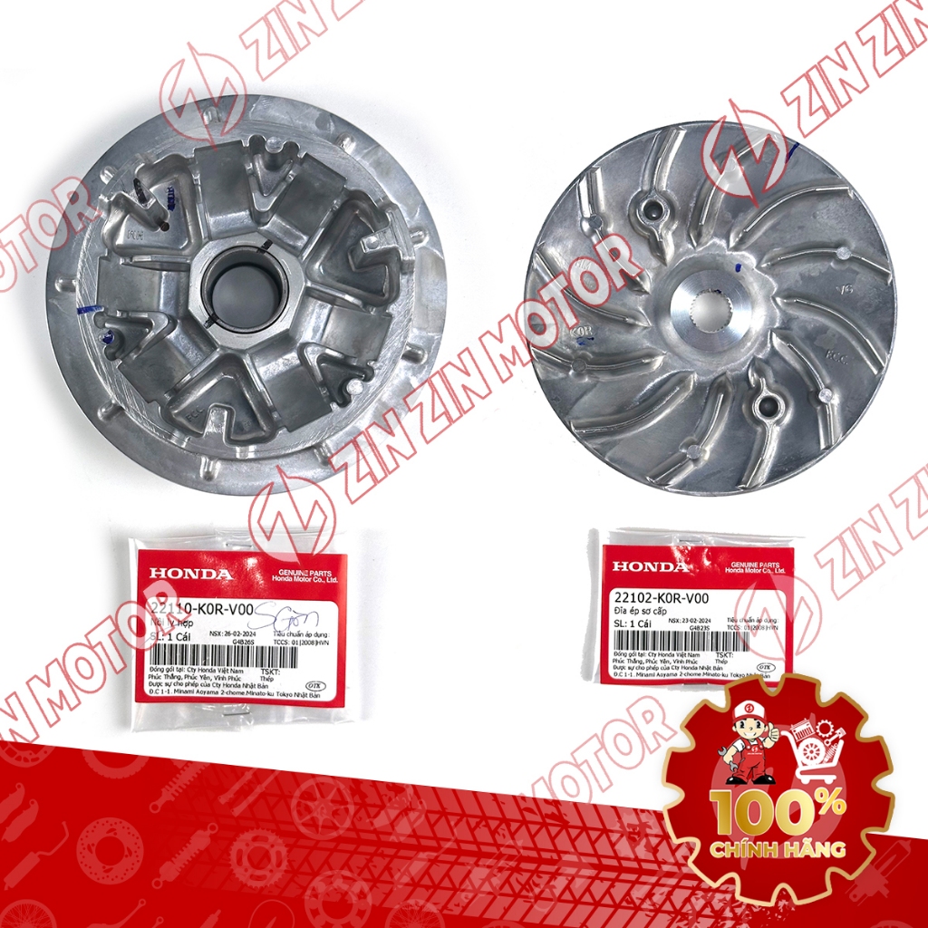 Cánh Quạt, Chén Bi Nồi SH 150i, SH 125i, SH 160i 2020 2024 22102-K0R ...