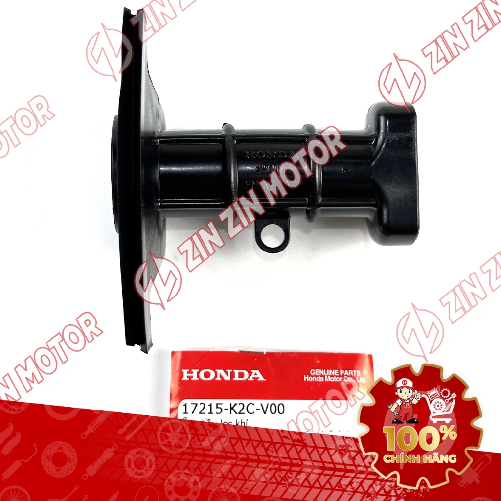 Co Pô E, Mũi Heo Vision 2021 2022 2023 2024 17215-K2C-V00 Chính Hãng - ZZM | Shopee Việt Nam