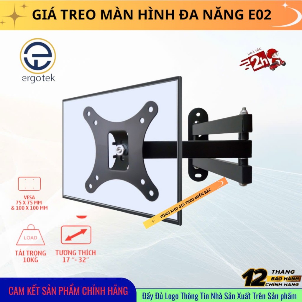 Giá Treo Màn Hình Máy Tính Xoay Đa Năng E82 17- 32 Inch, Xoay Đa Năng [ Hàng Chính Hãng ...