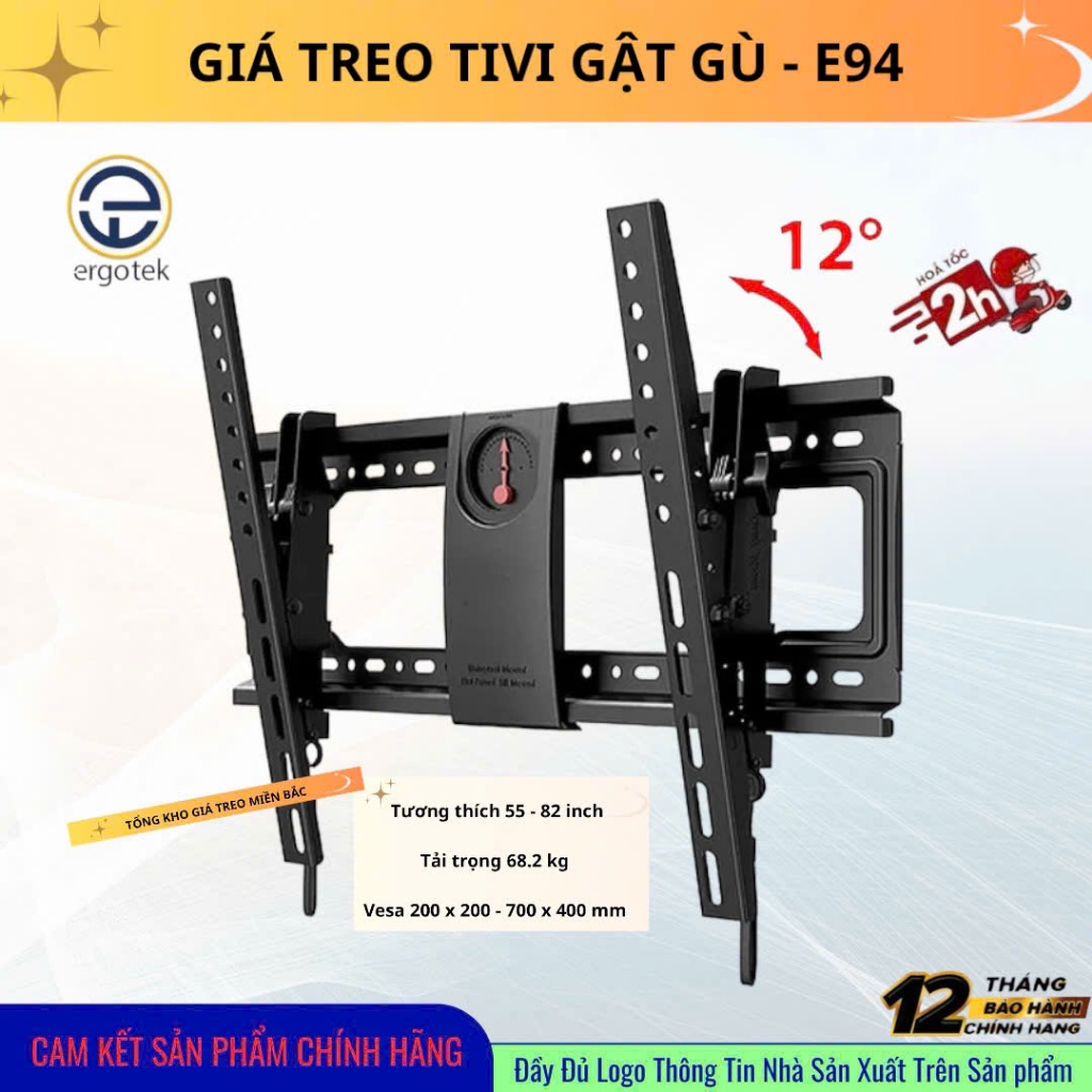Giá Treo Tivi Gật Gù ErgoTek E94 GG 55 - 82 inch-Điều Chỉnh Độ Nghiêng Tivi 12 Độ[ Hàng Chính ...