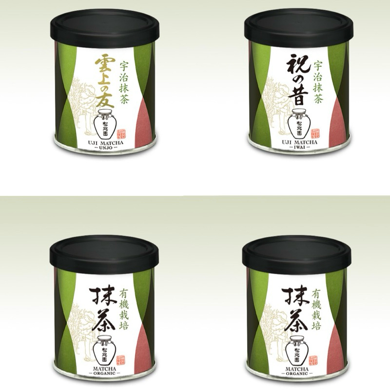 🍃 Bột Matcha shohokuen Japan Kyoto Uji Green Tea Powder 30g | Shopee ...