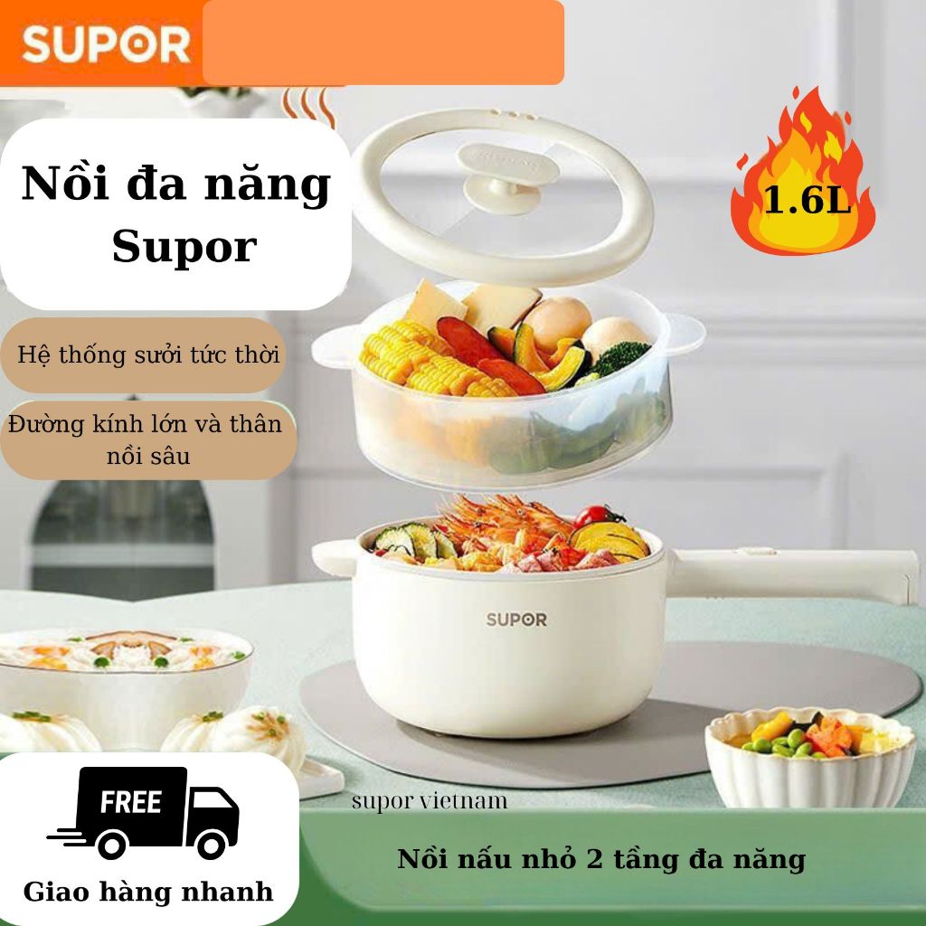 Nồi đa năng Supor 2 tầng mới nhất 2024 | Shopee Việt Nam