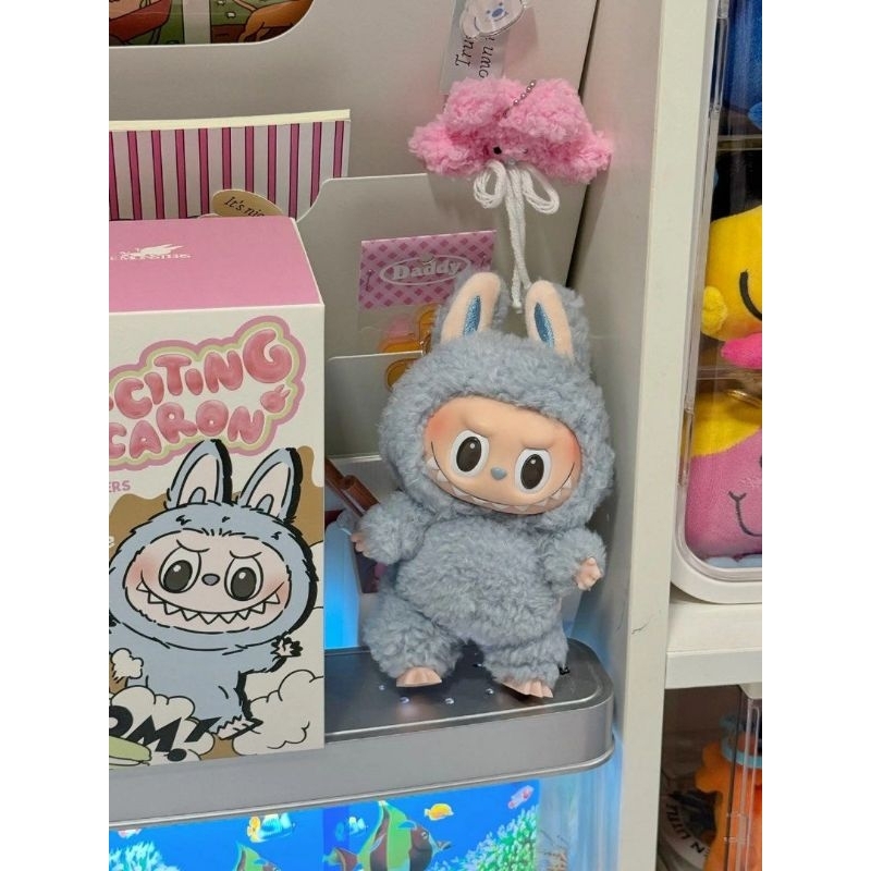 PASS POPMART LABUBU V1 MÀU SEA SALT chính hãng | Shopee Việt Nam