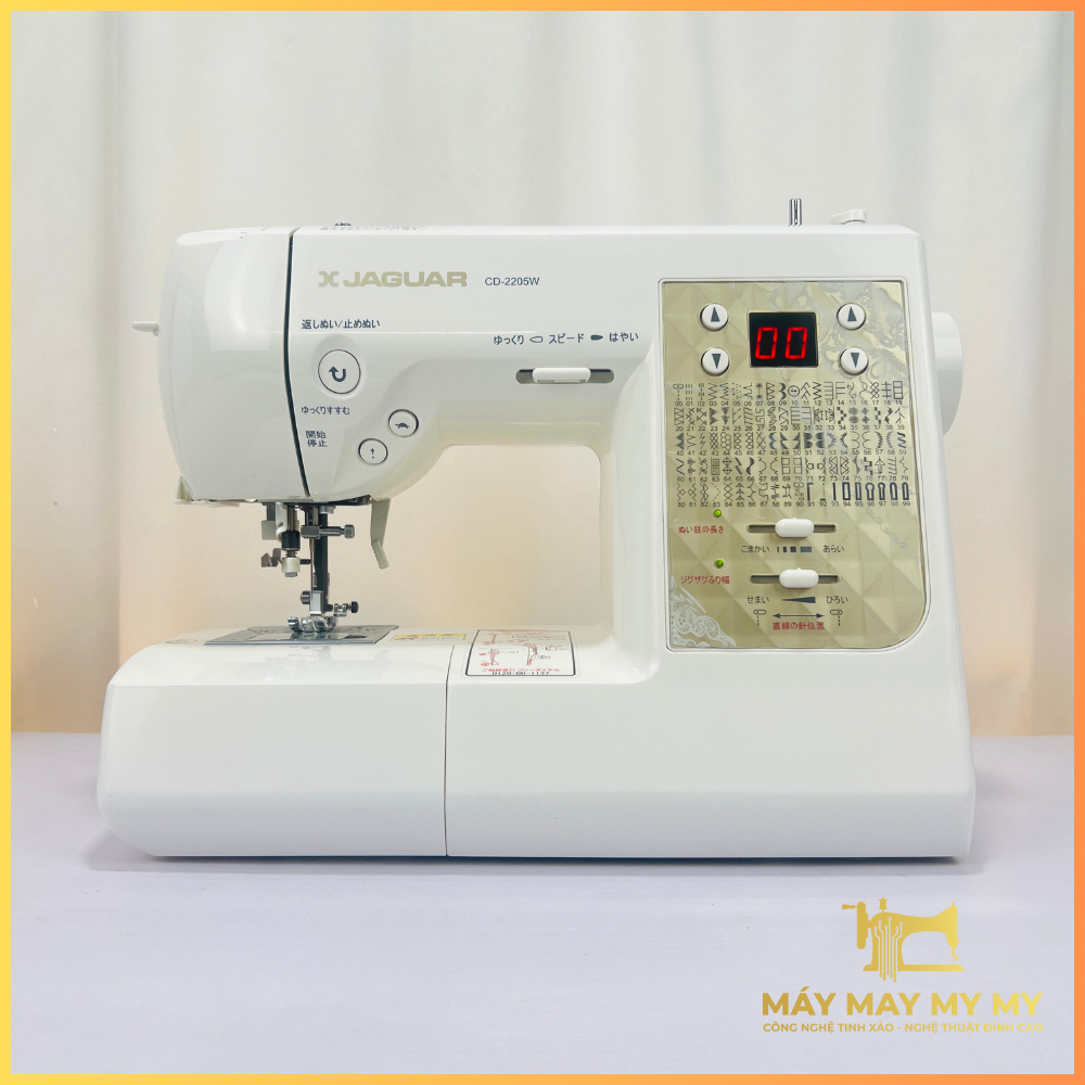 Máy May Mini Đa Chức Năng Có Vắt Sổ, Thùa Khuy, Trang Trí Hoạ Tiết ...