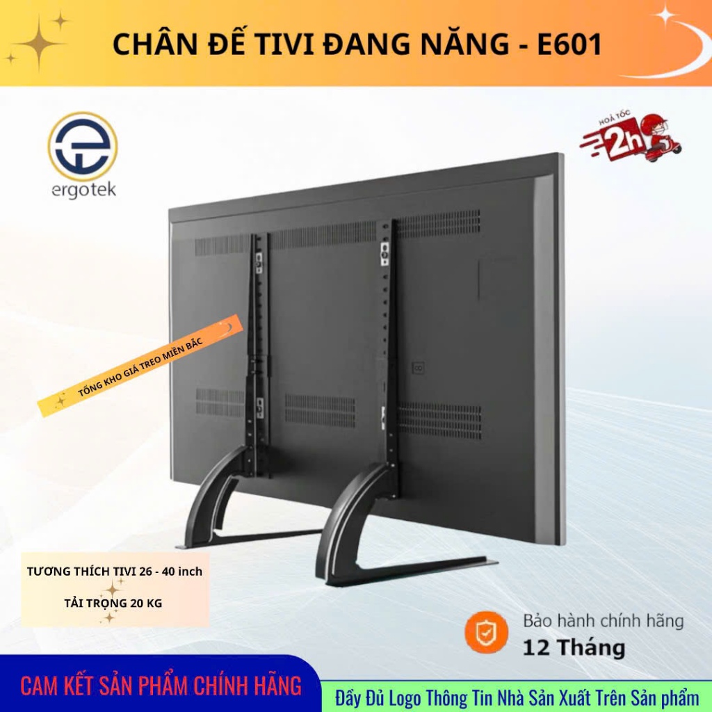 Chân Đế Tivi Đa Năng ErgoTeck E601 - Lắp Mọi Hãng Tivi 26 - 40 Inch ...