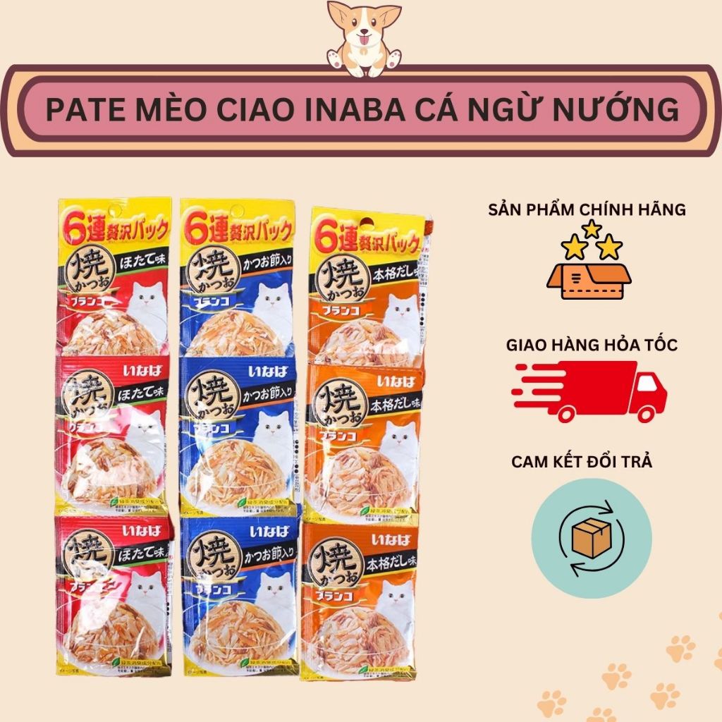 PATE CIAO INABA CÁ NGỪ NƯỚNG NGON TUYỆT HẢO 15g | Shopee Việt Nam