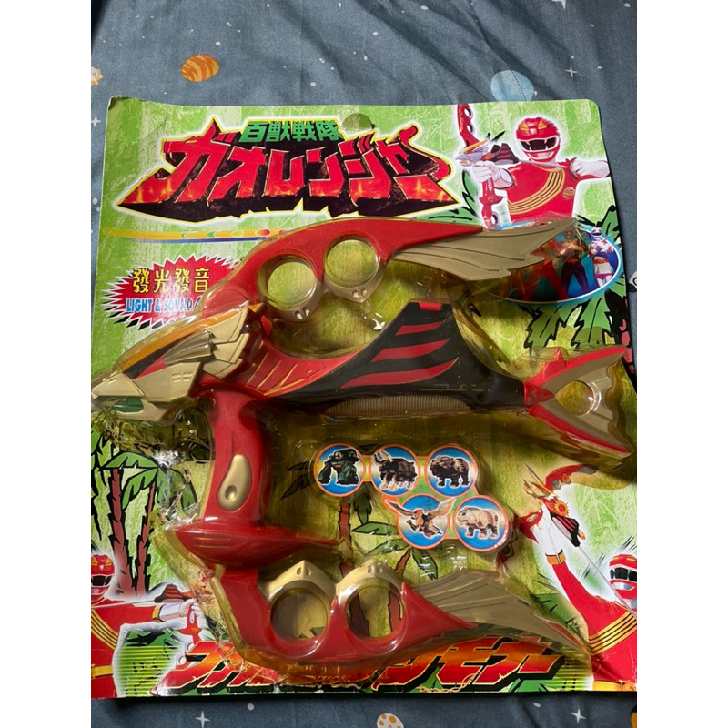 Cung falcon gaoranger chim đại bàng hàng f1 | Shopee Việt Nam