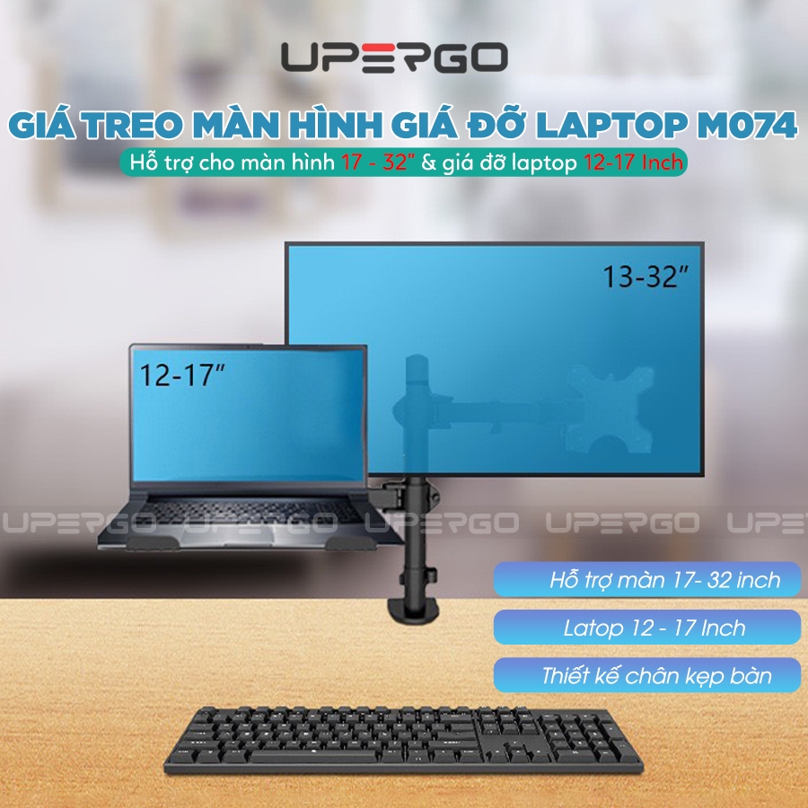 M074 | Giá Treo Màn Hình 17-32 Inch Tích Hợp Sẵn Giá Đỡ Laptop / Tải Trọng 8Kg - Tay 38 Cm ...