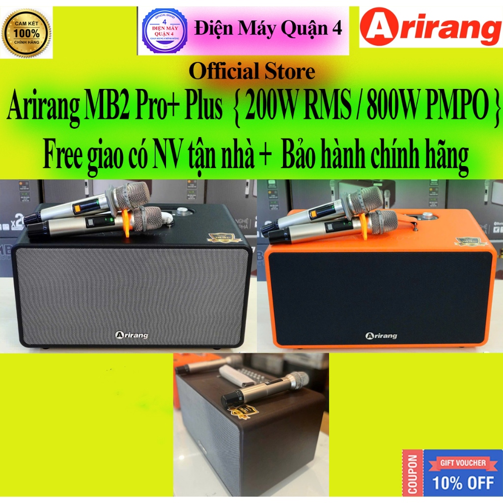 Loa Arirang MB2 Pro+ / MB2Pro+ / MB2 Pro Plus , New 2024 chính hãng 100% | Shopee Việt Nam