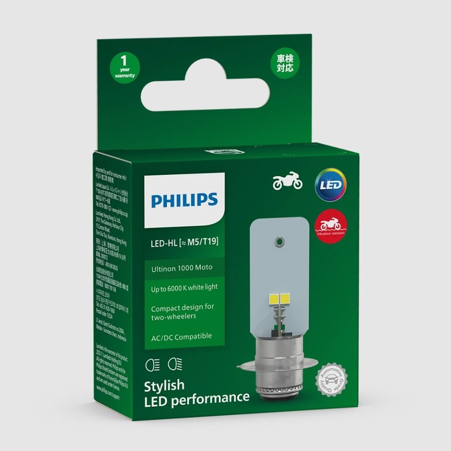 [LEDT2 ISOP] Đèn pha LED Philips Moto 1000 M5 4.5w AC/DC [Bảo hành 1 ...
