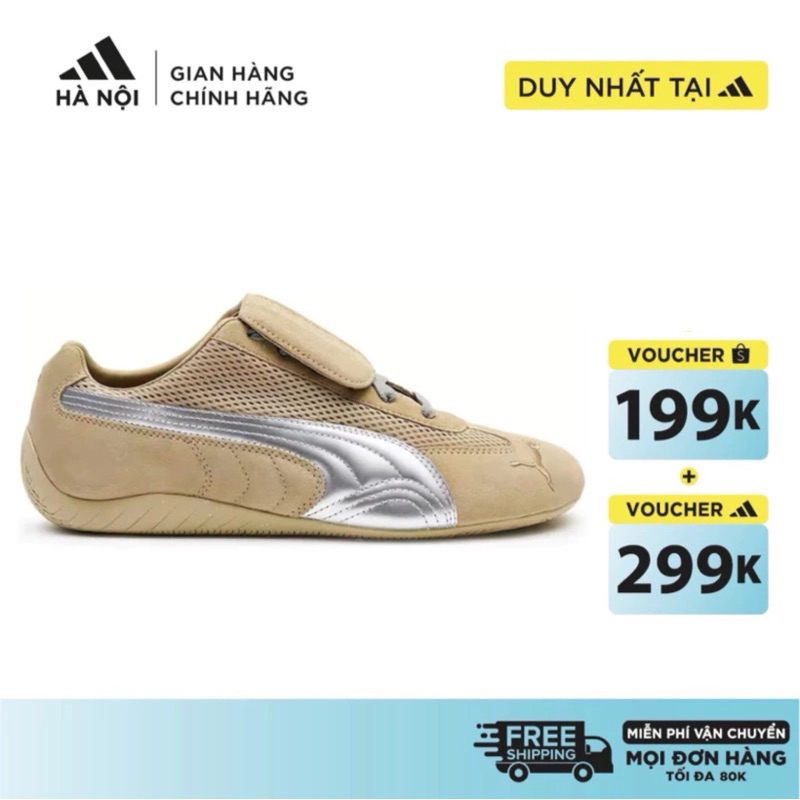 [ CHÍNH HÃNG ] Puma x Open Yy Speedcat 'Prairie Tan Matte Silve' 397397 ...