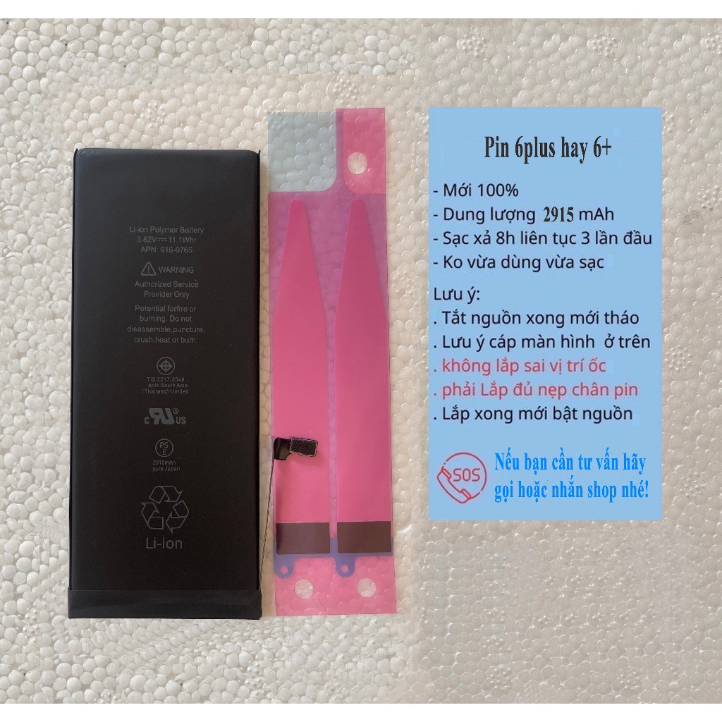Pin Thay thế cho điện thoại 6P/6Sp có đầy đủ siu dán pin... | Shopee ...