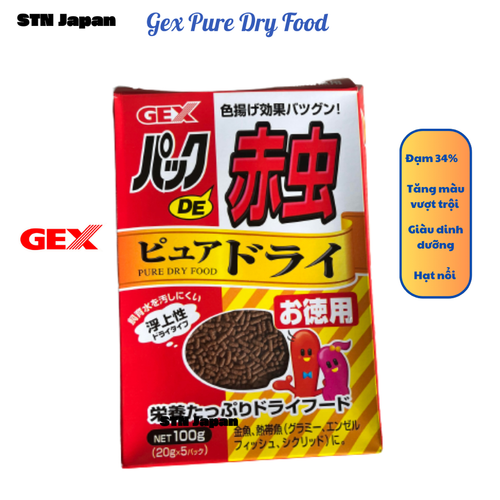 Thức ăn cá vàng siêu tăng màu hạt nổi Nhật Bản Gex Pure Dry 100g | Shopee Việt Nam
