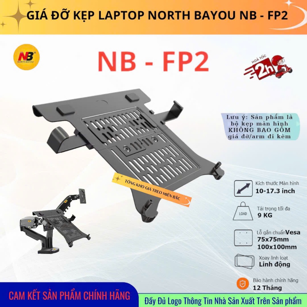 Giá Đỡ Kẹp LAPTOP / MACBOOK NB FP2 10 - 17 inch - [ Đây Chỉ Là Giá Đỡ ...