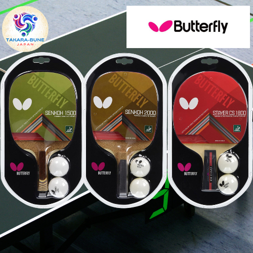 Butterfly TAMASU Table Tennis Racket SENKO 2000 , SENKO 1500 , STAYER ...
