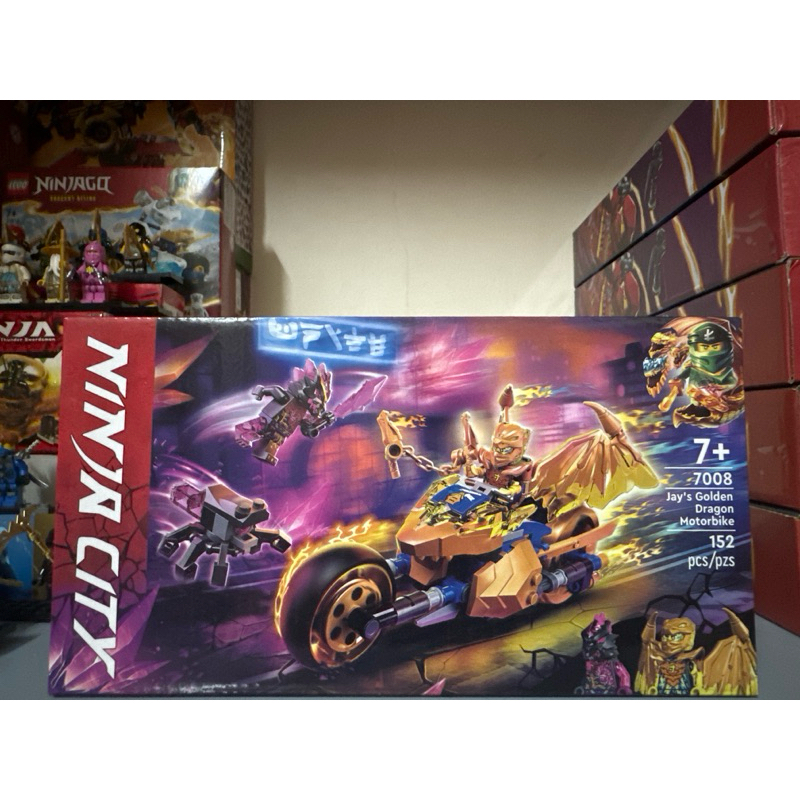 (Có sẵn) Mô hình lắp ráp Ninja City 7008 Jay’s Golden Dragon Motorbike ...