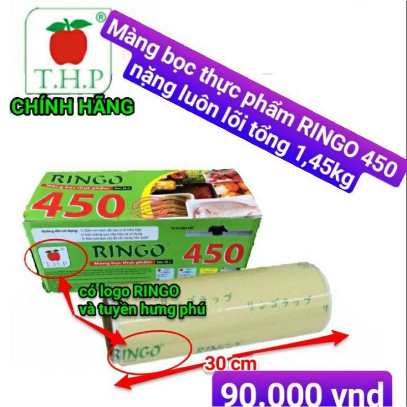 dài 80m Màng Bọc Thực Phẩm RINGO 450 nguyên siu nặng 1kg45 thức ăn ...